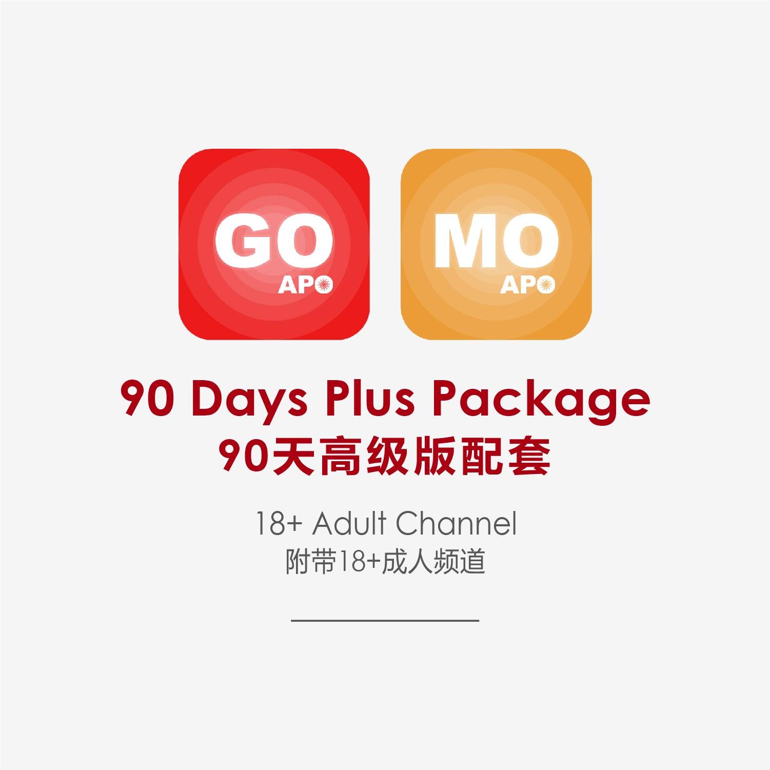 Apo Go / Mo (90 Days Plus)