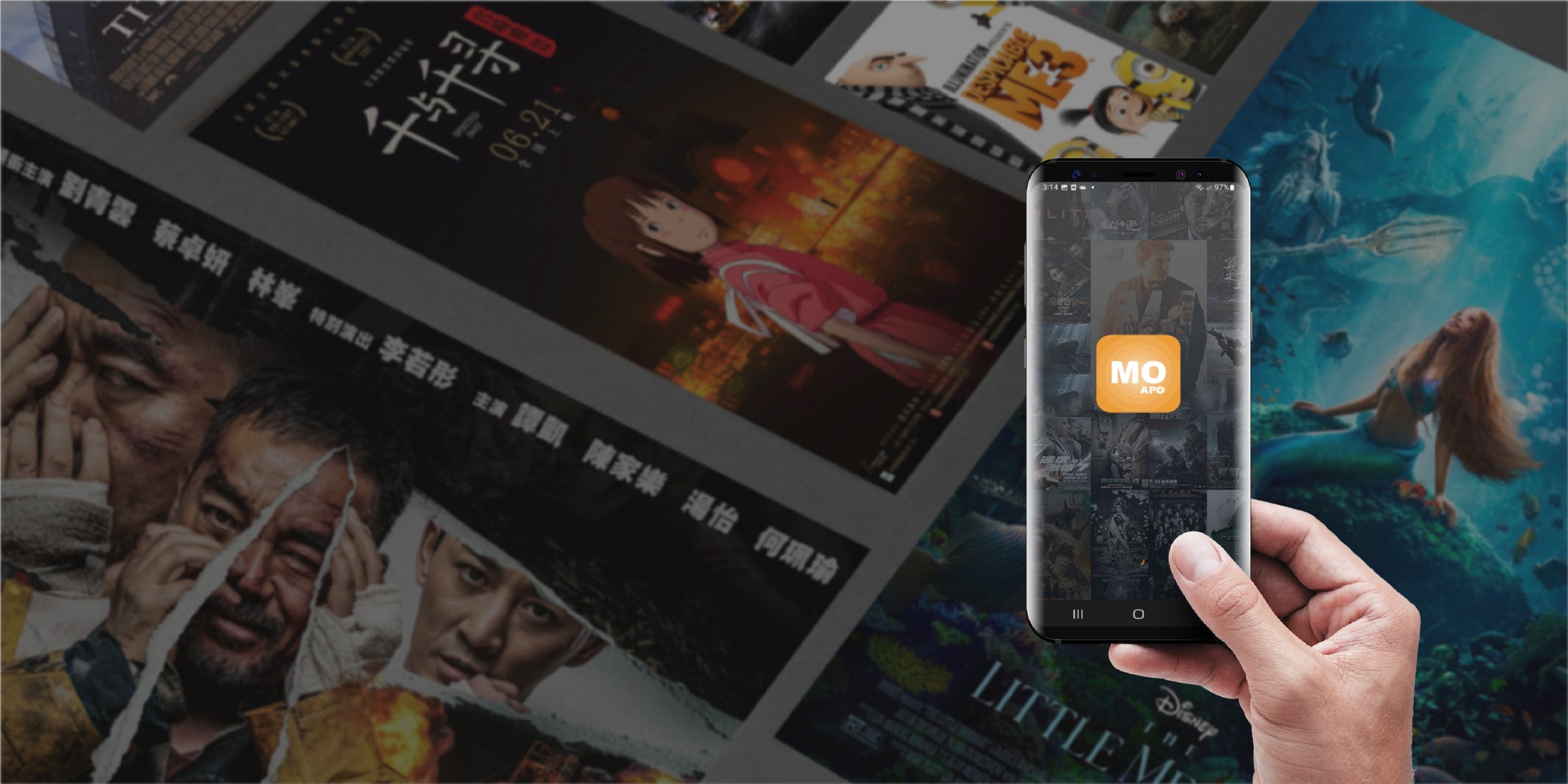 Apo Go / Mo (90 Days Plus)