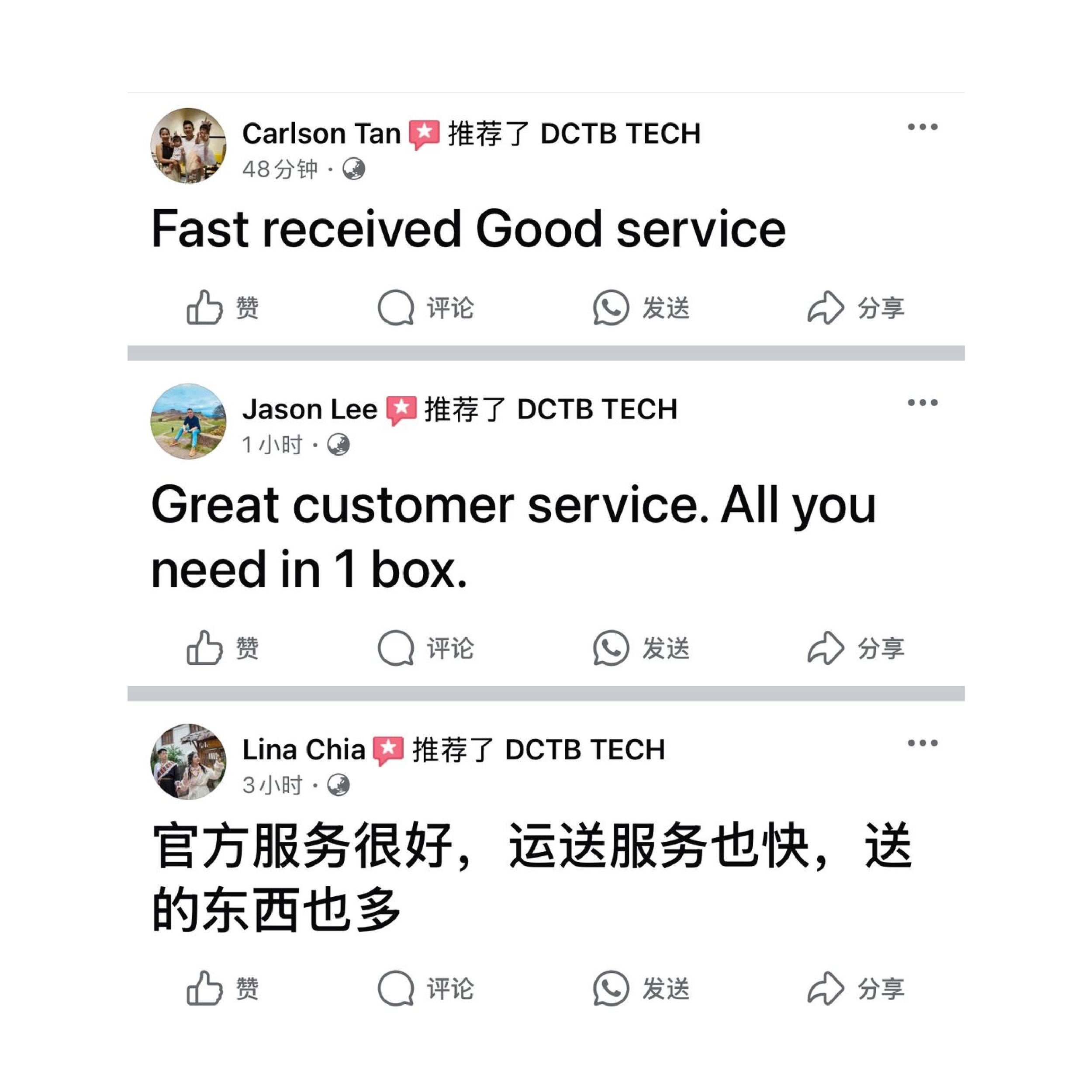 All Categories